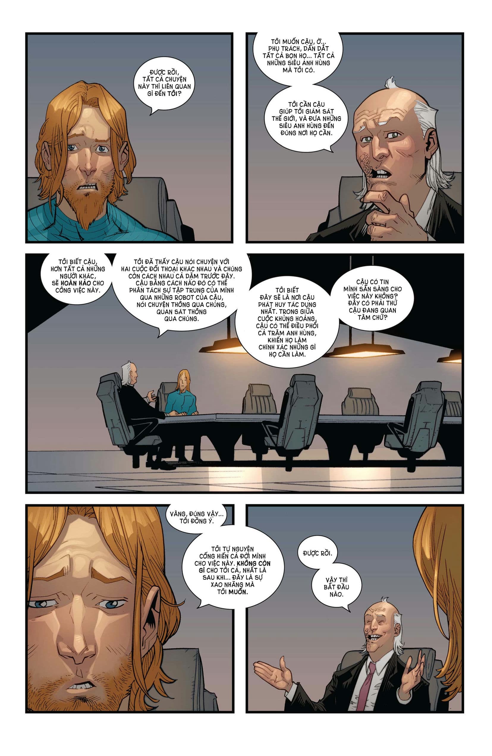 Invincible #82 – Làng Geek